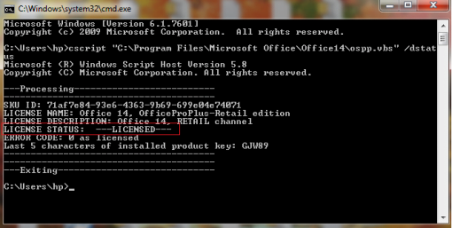 How To Check The Microsoft Office License Expiration Date how-to-check-the-microsoft-office-license-expiration-date